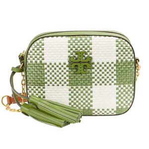 The Best Basket Bags for Summer (2021)